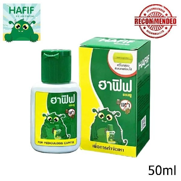 Hafif Shampoo Treatment Anti Lice Pediculosis Capitis 50ml - Ordinary